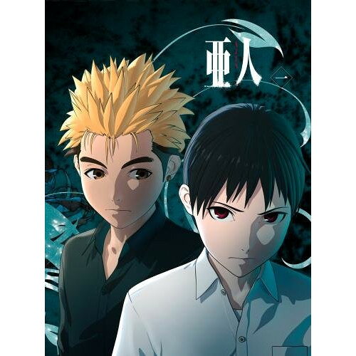 亜人 一(Blu-ray) (初回生産限定版)TVアニメ桜井画門、宮野真守、細谷佳正、大塚芳忠、森山佑樹、菅野祐悟　発売日 : 2016年3月16日　種別 : BD　JAN : 4988003836641　商品番号 : KIXA-90605