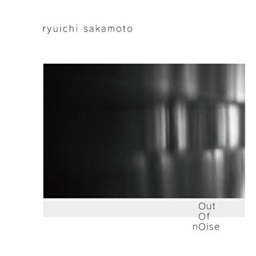 out of noise坂本龍一サカモトリュウイチ さかもとりゅういち　発売日 : 2009年3月04日　種別 : CD　JAN : 4988064461295　商品番号 : RZCM-46129【商品紹介】実に5年ぶりのオリジナル・アルバ...
