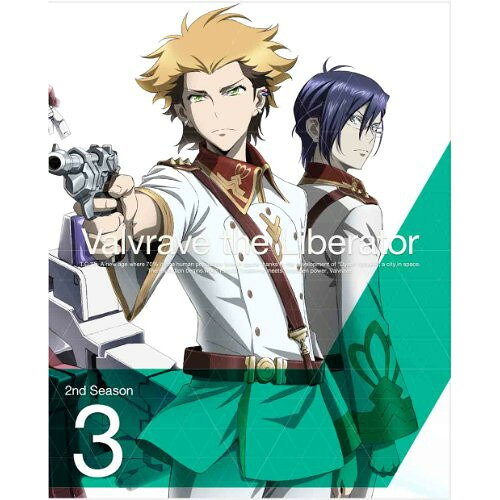革命機ヴァルヴレイヴ 2nd Season 3 (DVD+CD) (完全生産限定版)TVアニメ星野桂、鈴木竜也、逢坂良太、木村良平、瀬戸麻沙美、千住明　発売日 : 2014年2月26日　種別 : DVD　JAN : 453453007300...
