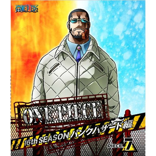 ONE PIECE ワンピース 16THシーズン パンクハザード編 PIECE.7(Blu-ray)キッズ尾田栄一郎、田中真弓、岡村明美、中井和哉、久田和也、田中公平、浜口史郎　発売日 : 2014年4月02日　種別 : BD　JAN : ...