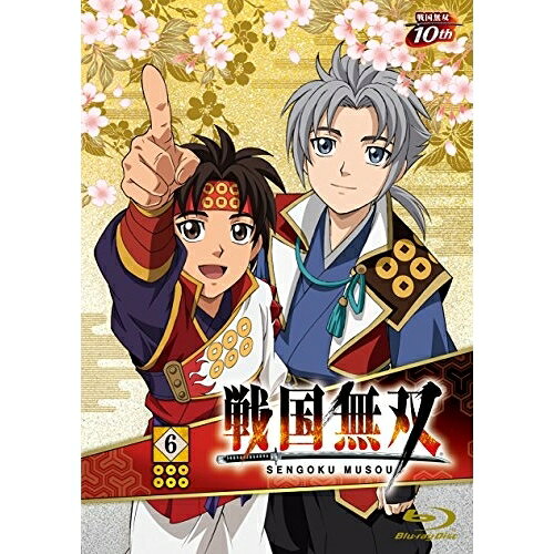 戦国無双 6(Blu-ray) (Blu-ray+CD) (初回生産限定版)TVアニメコーエーテクモゲームス、草尾毅、小野大輔、竹本英史、つなきあき　発売日 : 2015年8月19日　種別 : BD　JAN : 4562475253337　...