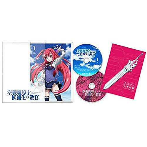 空戦魔導士候補生の教官 第1巻(Blu-ray) (Blu-ray+CD)TVアニメ諸星悠、甘味みきひろ、松岡禎丞、山本希望、野水伊織、堀内修、久米大作　発売日 : 2015年9月25日　種別 : BD　JAN : 498811190436...