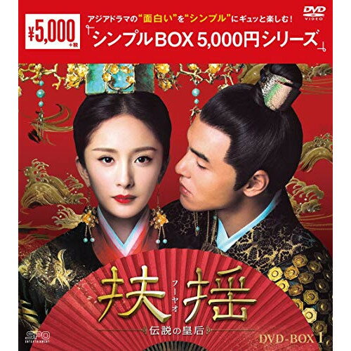 【 お取り寄せにお時間をいただく商品となります 】　・入荷まで長期お時間をいただく場合がございます。　・メーカーの在庫状況によってはお取り寄せが出来ない場合がございます。　・発送の都合上すべて揃い次第となりますので単品でのご注文をオススメい...