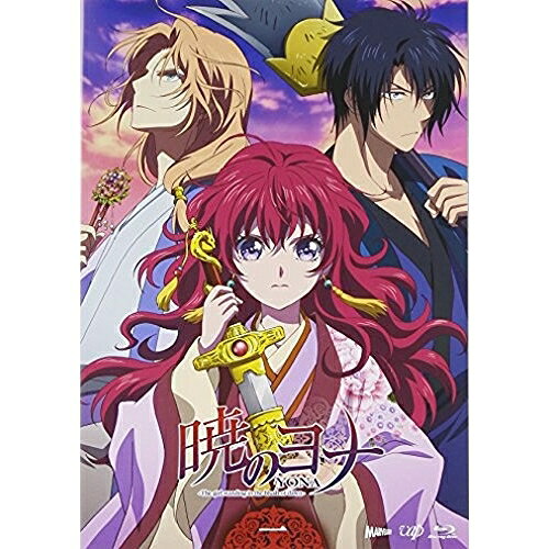 暁のヨナ Vol.1(Blu-ray)TVアニメ草凪みずほ、斎藤千和、前野智昭、小林裕介、吉川真帆、梁邦彦　発売日 : 2015年5月27日　種別 : BD　JAN : 4988021751414　商品番号 : VPXY-75141