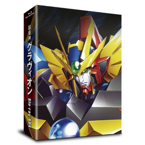 超重神グラヴィオン Blu-ray BOX(Blu-ray)TVアニメ大張正己/赤松和光/GONZO、福山潤、鈴村健一、愛姫みかん、うのまこと、七瀬光　発売日 : 2010年12月22日　種別 : BD　JAN : 493522810324...
