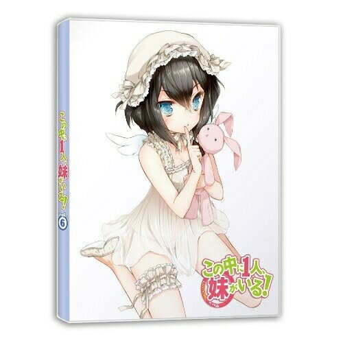 この中に1人、妹がいる! Vol.6(Blu-ray)TVアニメ田口一、CUTEG、櫻井孝宏、石原夏織、佐倉綾音、桂憲一郎、七瀬光　発売日 : 2013年2月27日　種別 : BD　JAN : 4935228122486　商品番号 : ZM...