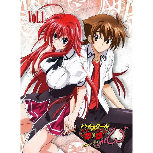 ハイスクールD×D NEW Vol.1(Blu-ray) (Blu-ray+CD)TVアニメ石踏一榮、みやま零、梶裕貴、日笠陽子、浅倉杏美、ごとうじゅんじ、中西亮輔　発売日 : 2013年9月25日　種別 : BD　JAN : 493522...