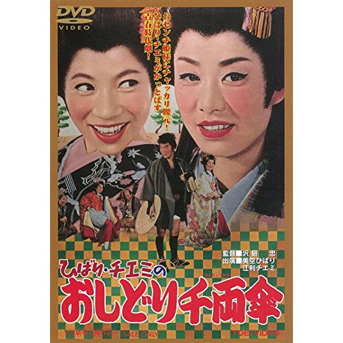 【 お取り寄せにお時間をいただく商品となります 】　・入荷まで長期お時間をいただく場合がございます。　・メーカーの在庫状況によってはお取り寄せが出来ない場合がございます。　・発送の都合上すべて揃い次第となりますので単品でのご注文をオススメい...
