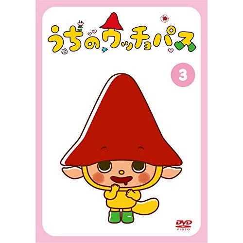 【 お取り寄せにお時間をいただく商品となります 】　・入荷まで長期お時間をいただく場合がございます。　・メーカーの在庫状況によってはお取り寄せが出来ない場合がございます。　・発送の都合上すべて揃い次第となりますので単品でのご注文をオススメい...