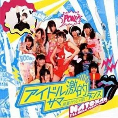 【 お取り寄せにお時間をいただく商品となります 】　・入荷まで長期お時間をいただく場合がございます。　・メーカーの在庫状況によってはお取り寄せが出来ない場合がございます。　・発送の都合上すべて揃い次第となりますので単品でのご注文をオススメい...