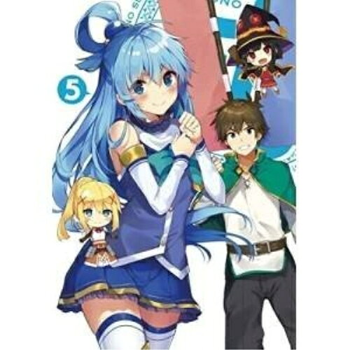 この素晴らしい世界に祝福を!2 第5巻 (限定版)TVアニメ暁なつめ、三嶋くろね、福島潤、雨宮天、高橋李依、菊田幸一、甲田雅人　発売日 : 2017年7月28日　種別 : DVD　JAN : 4988111906885　商品番号 : KAB...