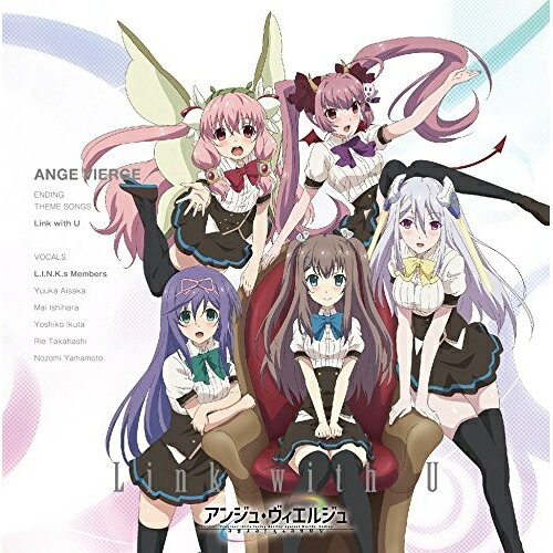 Link with UL.I.N.K.sリンクス りんくす　発売日 : 2016年8月10日　種別 : CD　JAN : 4935228161386　商品番号 : ZMCZ-10789【商品紹介】KADOKAWAのトレーディング・カードゲー...
