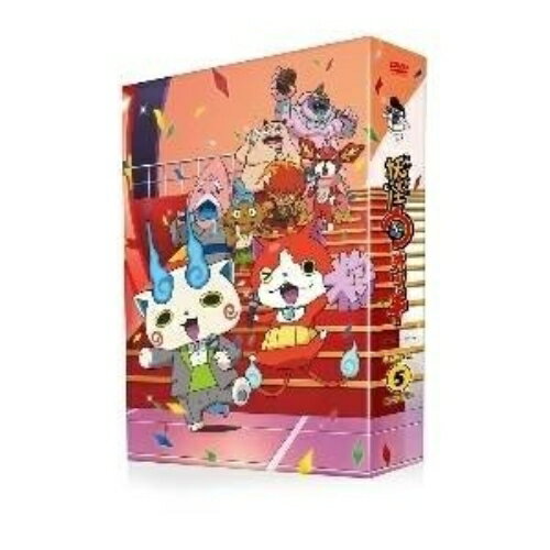 妖怪ウォッチ DVD-BOX5キッズレベルファイブ、戸松遥、悠木碧、小桜エツコ、長野拓造、田中美穂、須田正己、西郷憲一郎　発売日 : 2016年10月26日　種別 : DVD　JAN : 4935228161652　商品番号 : ZMSZ-...