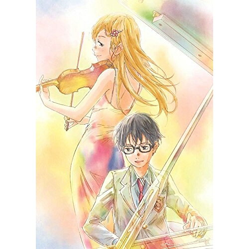 四月は君の嘘 3 (DVD+CD) (完全生産限定版)TVアニメ新川直司、花江夏樹、種田梨沙、佐倉綾音、愛敬由紀子、横山克　発売日 : 2015年4月22日　種別 : DVD　JAN : 4534530081469　商品番号 : ANZB-...