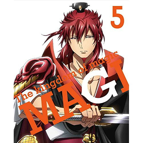 マギ The kingdom of magic 5 (DVD+CD) (完全生産限定版)キッズ大高忍、石原夏織、梶裕貴、戸松遥、赤井俊文、鷺巣詩郎　発売日 : 2014年5月28日　種別 : DVD　JAN : 4534530073891　...