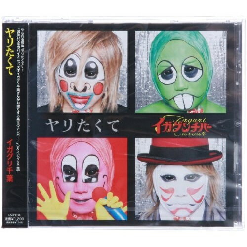 【 お取り寄せにお時間をいただく商品となります 】　・入荷まで長期お時間をいただく場合がございます。　・メーカーの在庫状況によってはお取り寄せが出来ない場合がございます。　・発送の都合上すべて揃い次第となりますので単品でのご注文をオススメい...