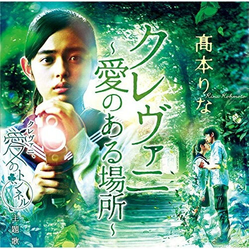 【 お取り寄せにお時間をいただく商品となります 】　・入荷まで長期お時間をいただく場合がございます。　・メーカーの在庫状況によってはお取り寄せが出来ない場合がございます。　・発送の都合上すべて揃い次第となりますので単品でのご注文をオススメい...