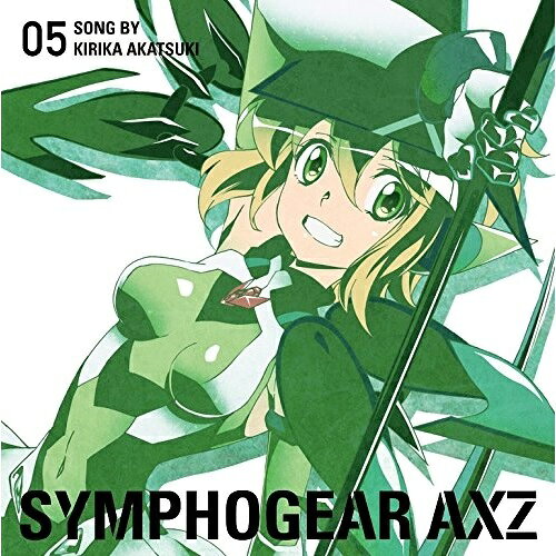 戦姫絶唱シンフォギアAXZ キャラクターソング5暁切歌(CV茅野愛衣)アカツキキリカシーブイカヤノアイ あかつききりかしーぶいかやのあい　発売日 : 2017年8月09日　種別 : CD　JAN : 4988003505288　商品番号 :...