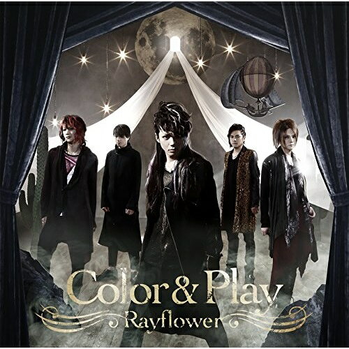 Color & Play (通常盤)Rayflowerレイフラワー れいふらわー　発売日 : 2015年10月21日　種別 : CD　JAN : 4580357661209　商品番号 : LNCM-1125【商品紹介】2か月連続発売作品とし...