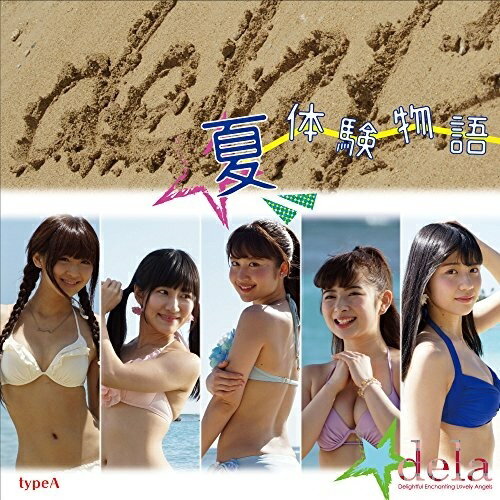 【 お取り寄せにお時間をいただく商品となります 】　・入荷まで長期お時間をいただく場合がございます。　・メーカーの在庫状況によってはお取り寄せが出来ない場合がございます。　・発送の都合上すべて揃い次第となりますので単品でのご注文をオススメい...