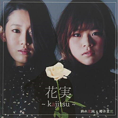 【 お取り寄せにお時間をいただく商品となります 】　・入荷まで長期お時間をいただく場合がございます。　・メーカーの在庫状況によってはお取り寄せが出来ない場合がございます。　・発送の都合上すべて揃い次第となりますので単品でのご注文をオススメい...