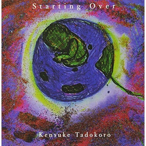 【 お取り寄せにお時間をいただく商品となります 】　・入荷まで長期お時間をいただく場合がございます。　・メーカーの在庫状況によってはお取り寄せが出来ない場合がございます。　・発送の都合上すべて揃い次第となりますので単品でのご注文をオススメい...