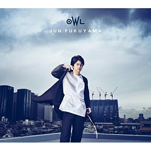 OWL -アウル- (CD+DVD) (初回限定盤)福山潤フクヤマジュン ふくやまじゅん　発売日 : 2017年6月21日　種別 : CD　JAN : 4988013300293　商品番号 : PCCG-1608【商品紹介】声優デビュー20...