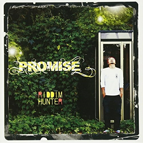 PROMISE (紙ジャケット)RIDDIM HUNTERリディムハンター りでぃむはんたー　発売日 : 2012年12月19日　種別 : CD　JAN : 4995879046258　商品番号 : PCD-4625【商品紹介】2011年の...