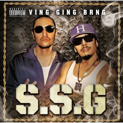 VING GING BRNGS.S.Gエスエスジー えすえすじー　発売日 : 2011年10月12日　種別 : CD　JAN : 4995879251355　商品番号 : PCD-25135【収録内容】CD:11.Intro2.NAVIGA...