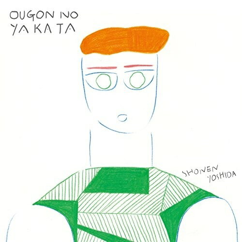 【 お取り寄せにお時間をいただく商品となります 】　・入荷まで長期お時間をいただく場合がございます。　・メーカーの在庫状況によってはお取り寄せが出来ない場合がございます。　・発送の都合上すべて揃い次第となりますので単品でのご注文をオススメい...