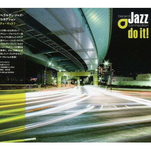 ドゥ・イット!ベラルディ・ジャズ・コネクションベラルディジャズコネクション べらるでぃじゃずこねくしょん　発売日 : 2008年1月23日　種別 : CD　JAN : 4995879930724　商品番号 : PCD-93072【収録内容】...
