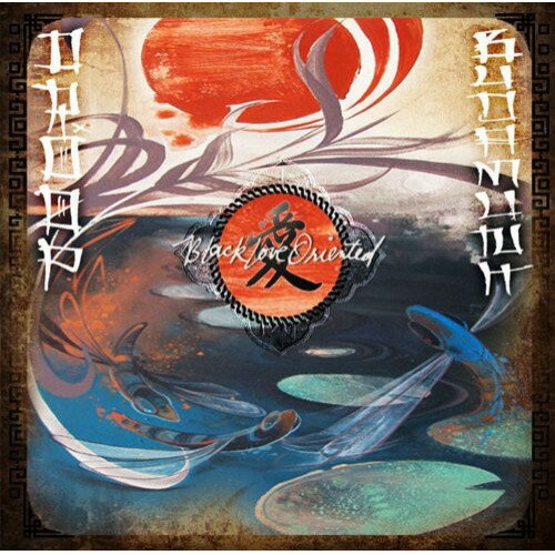 ブラック・ラブ・オリエンテッドDr.Oop & Budamunkドクターウープ/ブダモンク どくたーうーぷ/ぶだもんく　発売日 : 2011年8月03日　種別 : CD　JAN : 4995879934258　商品番号 : PCD-9342...