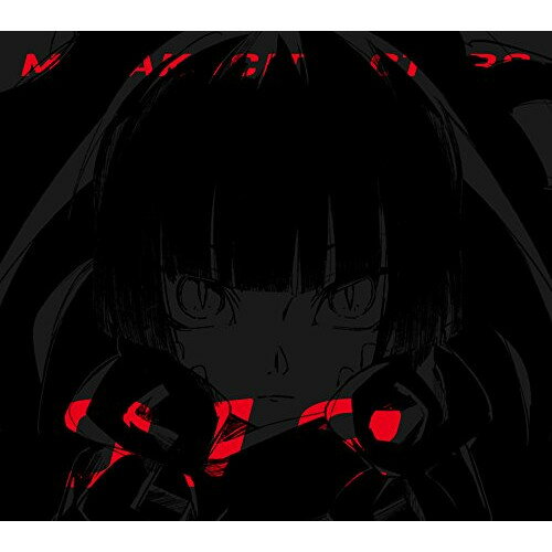 メカクシティアクターズ act12 「サマータイムレコード」(Blu-ray) (Blu-ray+CD) (完全生産限定版)TVアニメじん、甲斐田裕子、保志総一朗、立花慎之介、阿部厳一朗　発売日 : 2014年12月24日　種別 : BD　...