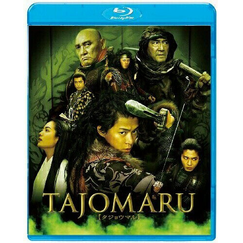 TAJOMARU(タジョウマル)(Blu-ray)邦画小栗旬、柴本幸、田中圭、中野裕之、大坪直樹　発売日 : 2010年2月19日　種別 : BD　JAN : 4527427810068　商品番号 : ASBD-1006