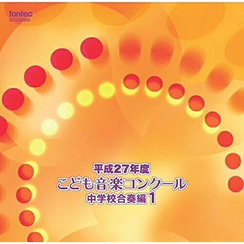 【 お取り寄せにお時間をいただく商品となります 】　・入荷まで長期お時間をいただく場合がございます。　・メーカーの在庫状況によってはお取り寄せが出来ない場合がございます。　・発送の都合上すべて揃い次第となりますので単品でのご注文をオススメい...