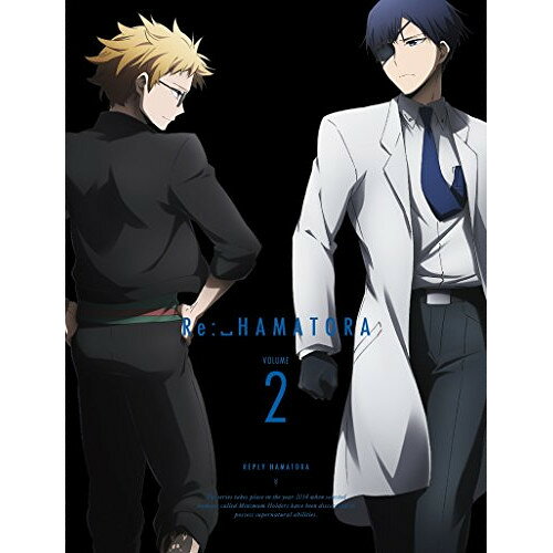 Re: ハマトラ 2 (DVD+CD) (初回生産限定版)TVアニメカフェノーウェア、逢坂良太、羽多野渉、加藤英美里、和図悠、黒澤桂子、吉森信　発売日 : 2014年11月28日　種別 : DVD　JAN : 4562475250060　商...