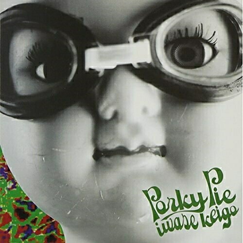 Porky Pie岩瀬敬吾イワセケイゴ いわせけいご　発売日 : 2002年11月06日　種別 : CD　JAN : 4988018313823　商品番号 : FLCS-3003【商品紹介】元19の岩瀬敬吾のソロ・デビュー・アルバム。石田小...