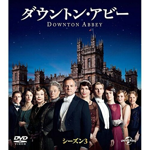 ダウントン・アビー シーズン3 バリューパック (初廉価版)海外TVドラマヒュー・ボネヴィル、エリザベス・マクガヴァーン、マギー・スミス　発売日 : 2016年12月07日　種別 : DVD　JAN : 4988102453077　商品番号...