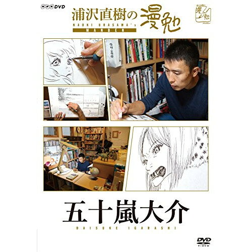 【 お取り寄せにお時間をいただく商品となります 】　・入荷まで長期お時間をいただく場合がございます。　・メーカーの在庫状況によってはお取り寄せが出来ない場合がございます。　・発送の都合上すべて揃い次第となりますので単品でのご注文をオススメい...