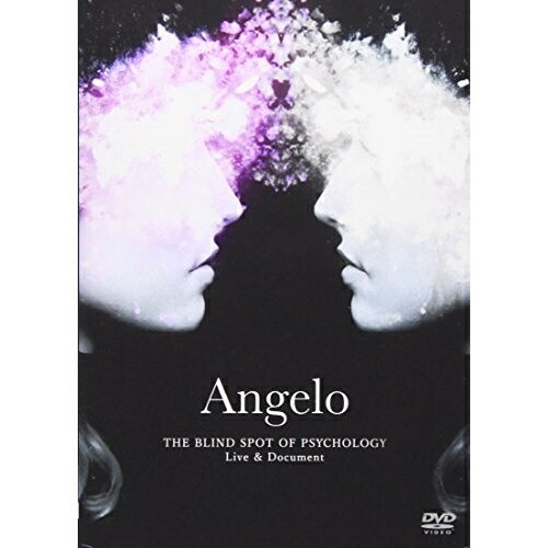 Angelo THE BLIND SPOT OF PSYCHOLOGY Live & Document (本編ディスク2枚+特典ディスク1枚)Angeloアンジェロ あんじぇろ　発売日 : 2015年6月24日　種別 : DVD　JAN :...
