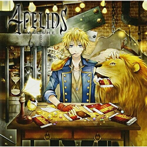 4 FELIDSVALSHEバルシェ ばるしぇ　発売日 : 2013年3月13日　種別 : CD　JAN : 4582283796222　商品番号 : JBCZ-4002【商品紹介】女性シンガー、VALSHEの約9ヶ月ぶり(2013年時)通...