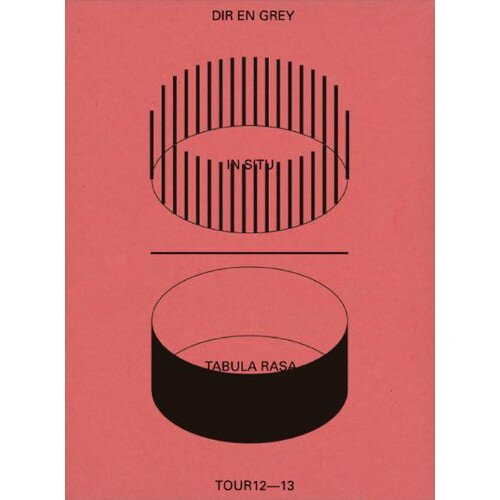 TOUR12-13 IN SITU-TABULA RASA (本編ディスク2枚+特典ディスク1枚) (初回生産限定版)DIR EN GREYディルアングレイ でぃるあんぐれい　発売日 : 2013年9月25日　種別 : DVD　JAN : ...
