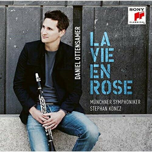 バラ色の人生〜フランス・クラリネット音模様 (Blu-specCD2) (解説付)ダニエル・オッテンザマーオッテンザマー ダニエル おってんざまー だにえる　発売日 : 2019年3月27日　種別 : CD　JAN : 4547366396...
