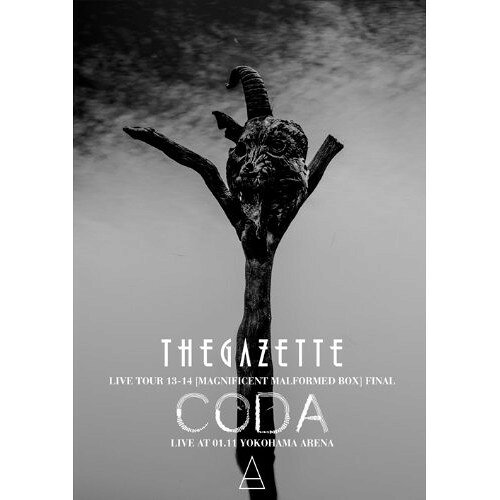 THE GAZETTE LIVE TOUR 13-14(MAGNIFICENT MALFORMED BOX) FINAL CODA LIVE AT 01.11 YOKOHAMA ARENA (通常版)the GazettEガゼット がぜっと...