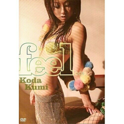 feel...倖田來未コウダクミ こうだくみ　発売日 : 2004年3月24日　種別 : DVD　JAN : 4988064451203　商品番号 : RZBD-45120【収録内容】DVD:11.COME WITH ME2.COME WI...