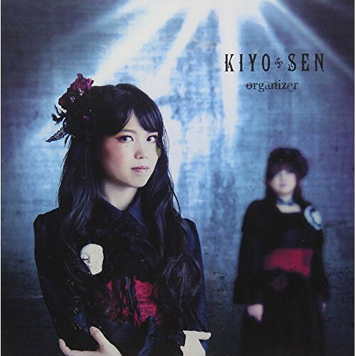 organizerKIYO*SENキヨセン きよせん　発売日 : 2018年7月04日　種別 : CD　JAN : 4580204761960　商品番号 : ELFA-1816【商品紹介】CASIOPEA 3rdの大高清美&女子大生ドラマー...
