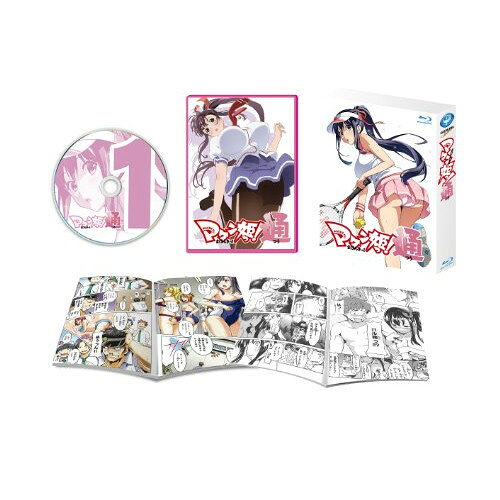 マケン姫っ!通 第1巻(Blu-ray)TVアニメ武田弘光、前野智昭、下屋則子、野水伊織、高見明男、渡部チェル　発売日 : 2014年3月28日　種別 : BD　JAN : 4988111901552　商品番号 : KAXA-7061