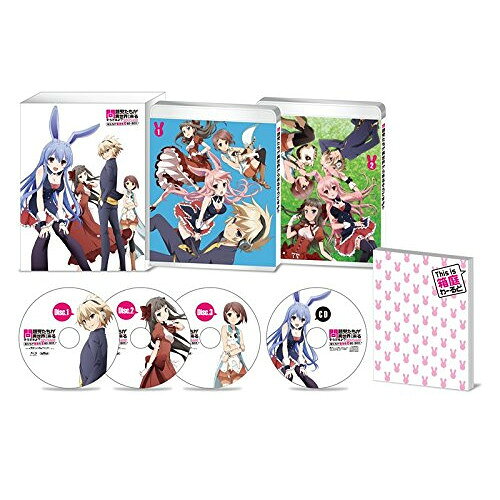 問題児たちが異世界から来るそうですよ? 俺たちが最強だ BD-BOX(Blu-ray) (3Blu-ray+CD)TVアニメ竜ノ湖太郎、天之有、浅沼晋太郎、野水伊織、ブリドカット・セーラ・恵美、井出直美、浜口史郎　発売日 : 2015年3月...