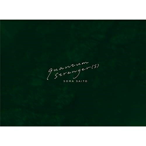 斉藤壮馬 1st Live ”quantum stranger(s)”(Blu-ray) (Blu-ray+CD) (完全生産限定版)斉藤壮馬サイトウソウマ さいとうそうま　発売日 : 2019年6月05日　種別 : BD　JAN : 45...