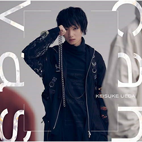 canvas (CD+Blu-ray) (初回限定盤/E-ver.)植田圭輔ウエダケイスケ うえだけいすけ　発売日 : 2021年3月03日　種別 : CD　JAN : 4542519014735　商品番号 : YCCW-10385【商品紹...